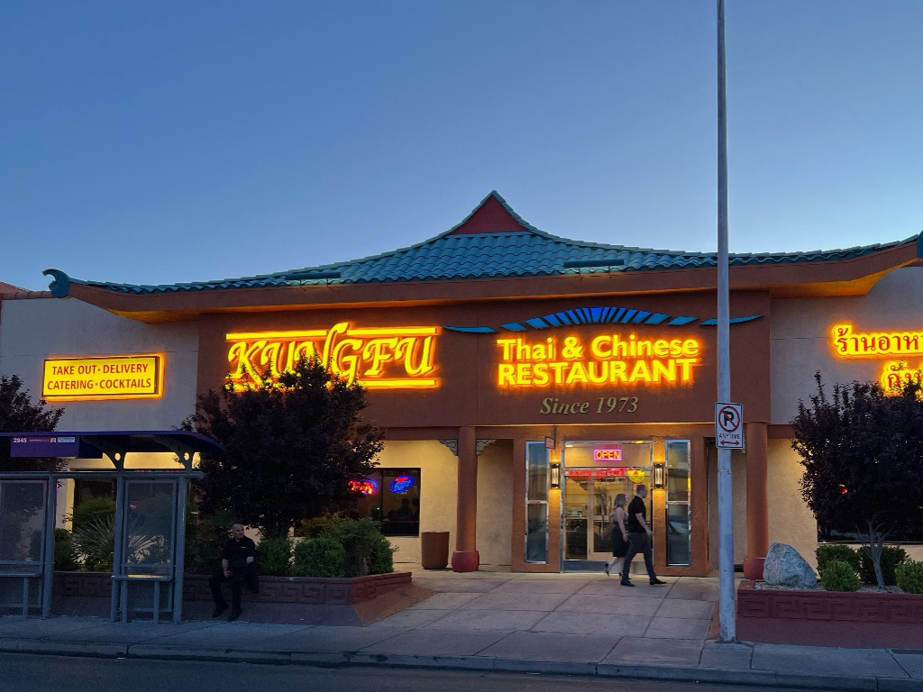 Kung Fu Thai & Chinese Restaurant Brings Glitz and Glamour to Chinatown ...